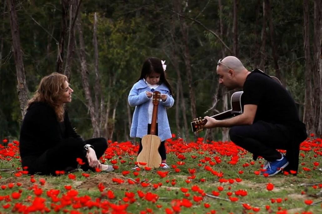 Rock in the Red Zone – Interview with Director Laura Bialis - Boston ...