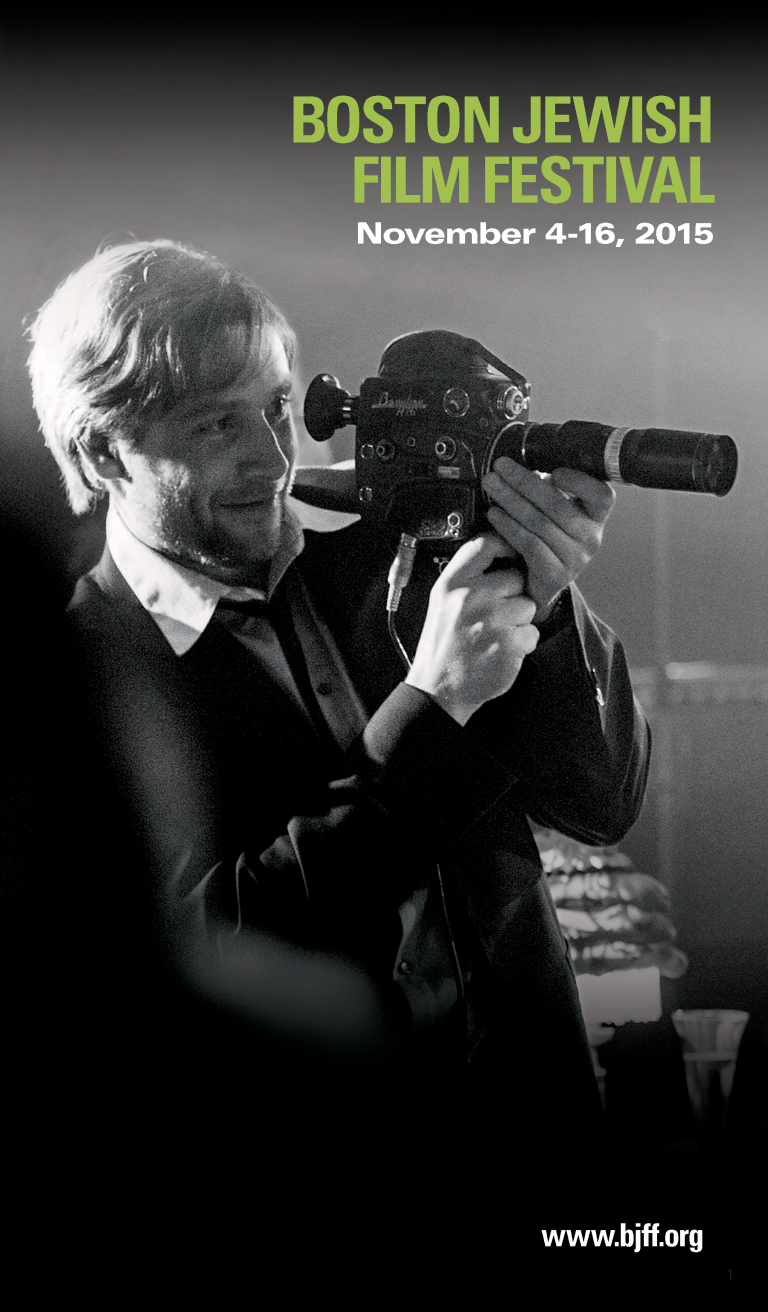 Festival Archive - Boston Jewish Film